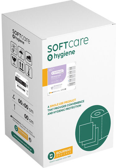 Εξεταστικό Ρολό Non-woven Softcare Supreme Plus 1ply 58cm X 70m Μωβ ...