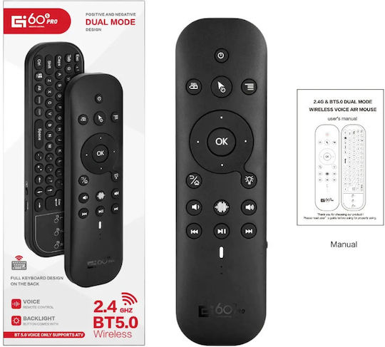 Wireless Remote Control For Smart TV Android TV Box & Laptop G60S With ...