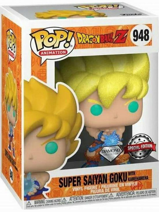 Funko Pop! Animation: Dragon Ball Z - Super Saiyan Goku with Kamehameha ...