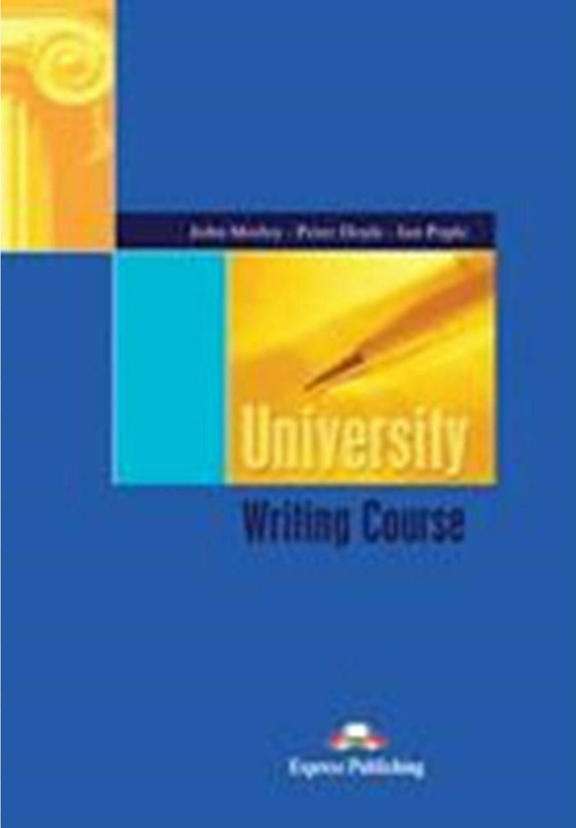 University Writing Course, Coursebook - Express Publishing | Skroutz Βιβλία