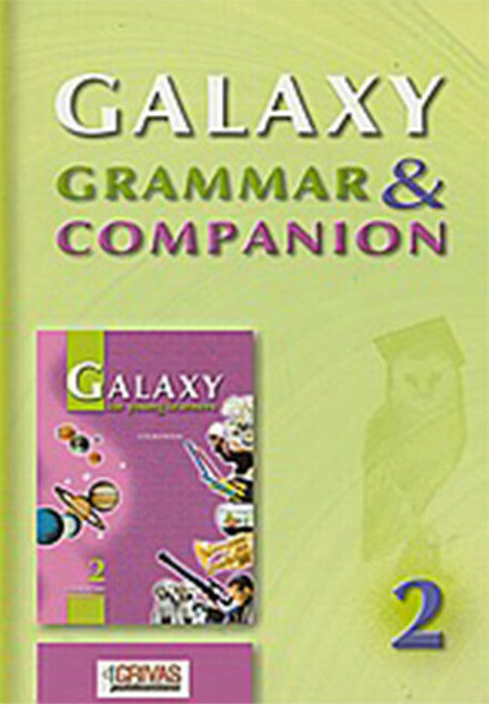 Galaxy Grammar and Companion 2, Elementary - Κωνσταντίνος Ν. Γρίβας ...