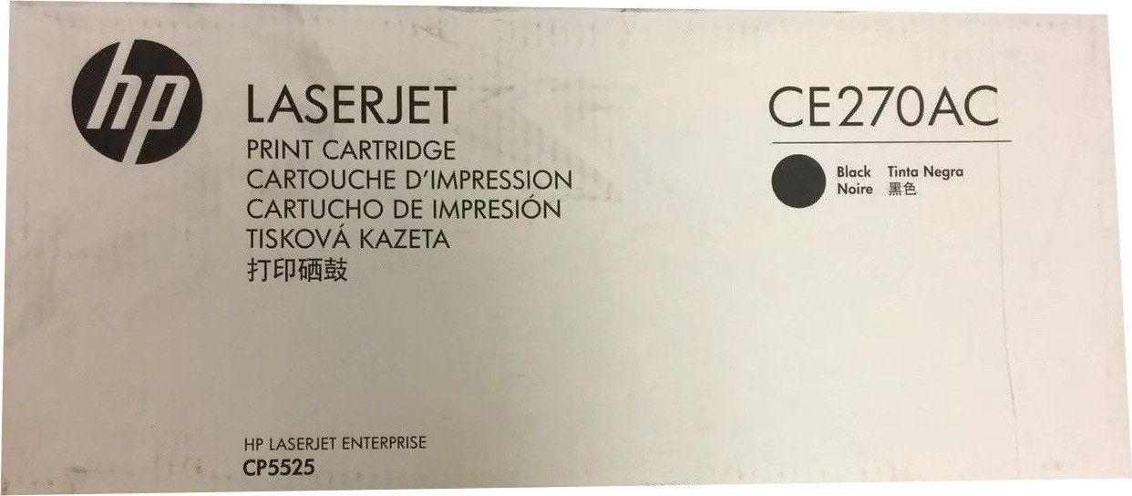 HP 650A Black Toner Laser Εκτυπωτή Μαύρο 13500 Σελίδων (CE270AC ...