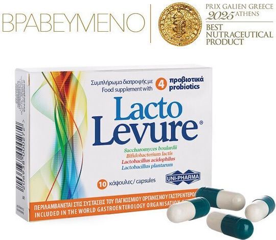 UNI-PHARMA Lacto Levure Προβιοτικά 10 κάψουλες | Skroutz.gr