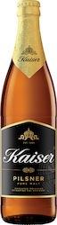 Μπύρες Kaiser Pilsner | Skroutz.gr