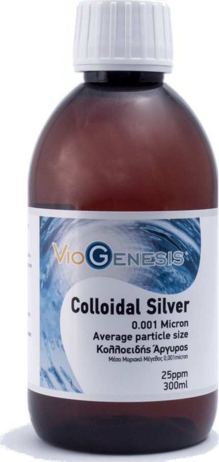 Viogenesis Colloidal Silver 300ml | Skroutz.gr