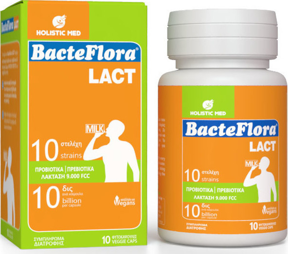 Holistic Med Bacteflora Lact με Προβιοτικά και Πρεβιοτικά 10 κάψουλες ...
