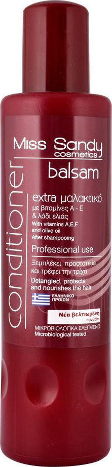 Miss Sandy Extra Μαλακτικό με Βιταμινες A-E & Λάδι Ελιάς 500ml | Skroutz.gr