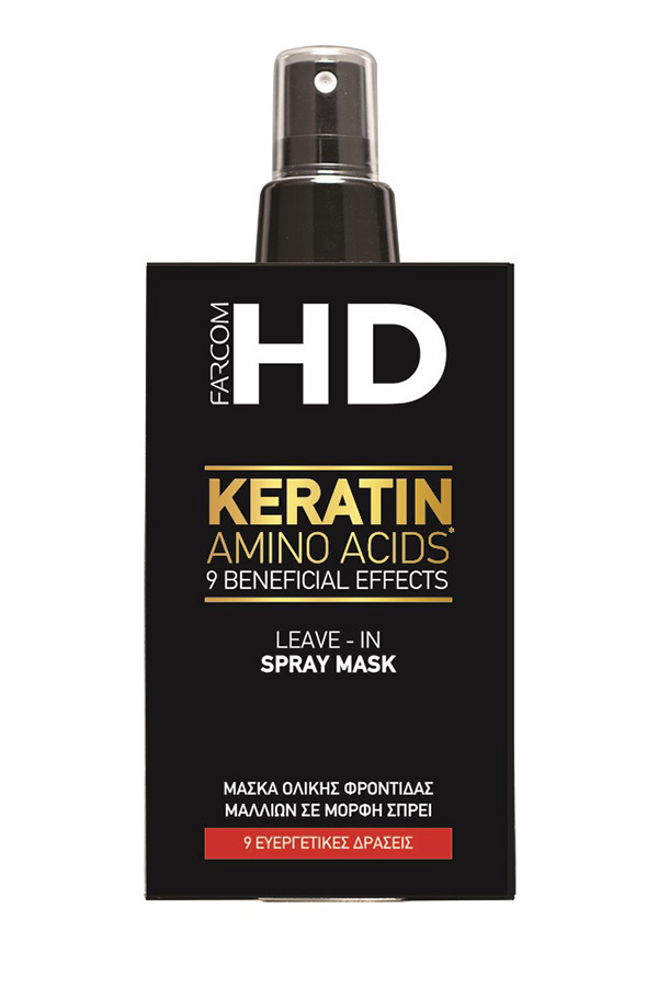 Farcom HD Intense Hair Treatment Μάσκα Μαλλιών για Ενυδάτωση 150ml ...