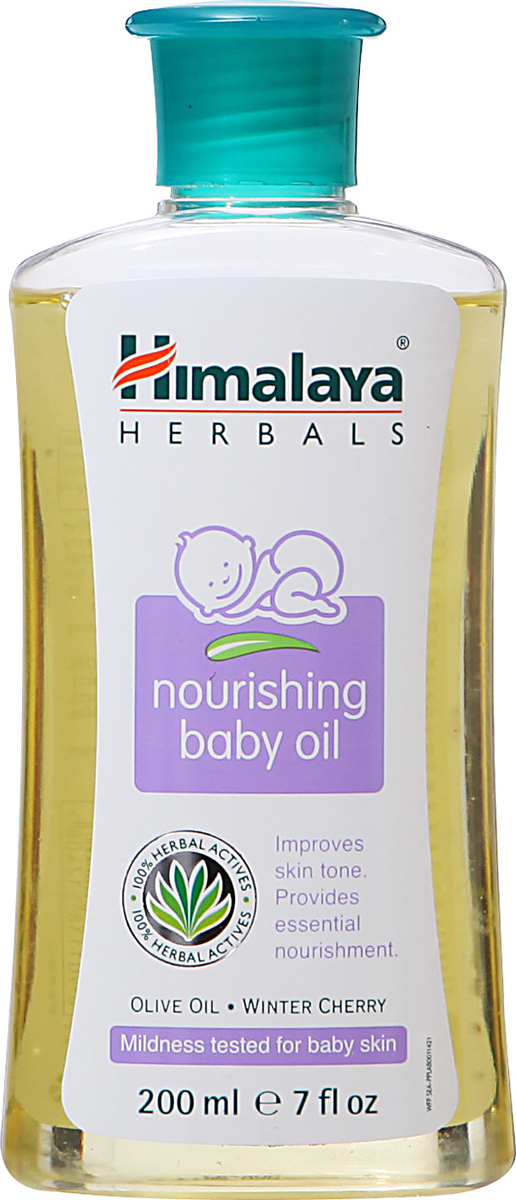Himalaya Wellness Nourishing Baby Oil 200ml - Skroutz.gr