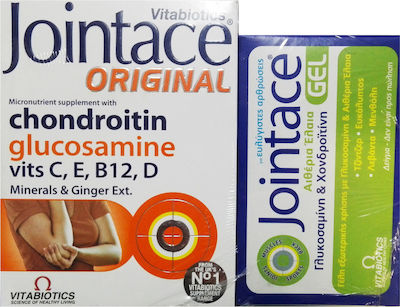 Vitabiotics Jointace Original 30ταμπλέτες + Jointace Gel 25ml | Skroutz.gr