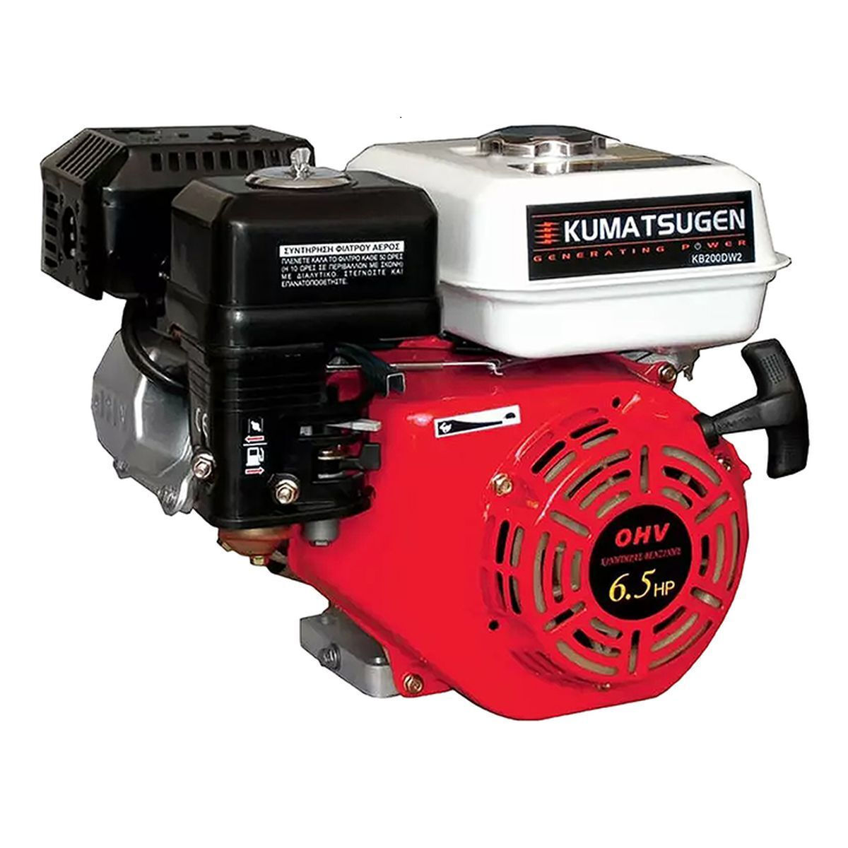 Kumatsugen KB200D3L Κινητήρας Βενζίνης Τετράχρονος 196cc 6.5hp Μέγιστων Στροφών 3600rpm με Σφήνα ...