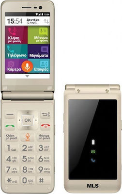 MLS Easy Flip (8GB) Champagne | Skroutz.gr