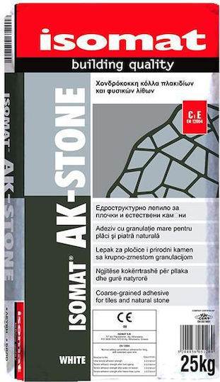 Isomat AK-Stone Κόλλα Διακοσμητικών Τούβλων & Πετρών Γκρι 25kg | Skroutz.gr
