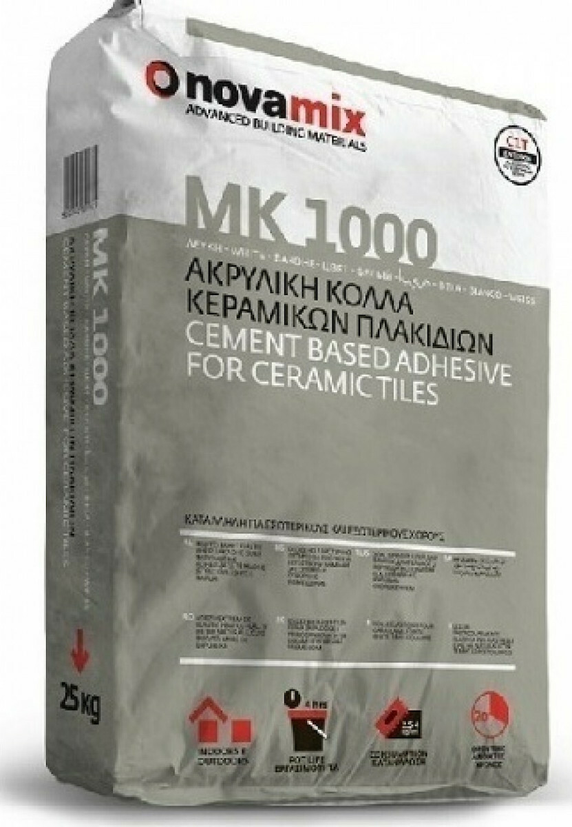 Novamix MK-1000 25kg - Skroutz.gr