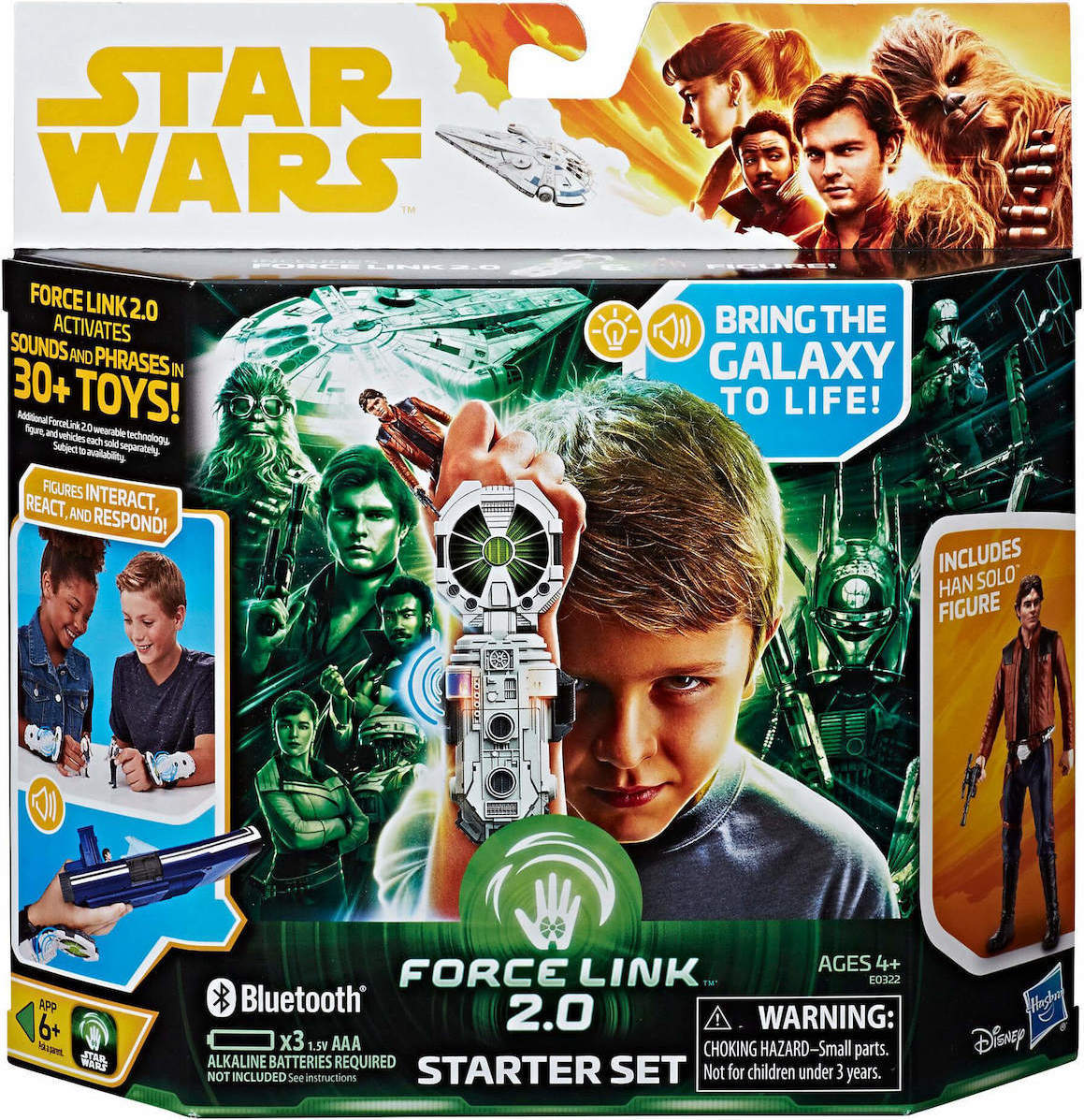 Φιγούρα Δράσης S2 Force Link 2 Starter Pack Star Wars για 4+ ετών Ετών ...