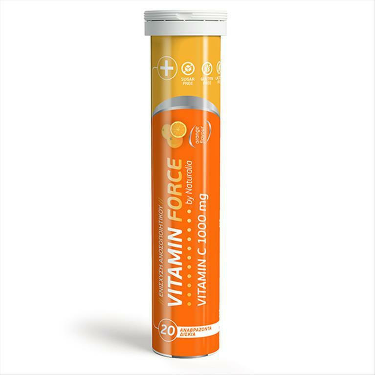 Naturalia Vitamin Force Vitamin C 1000mg 20 αναβράζοντα δισκία | Skroutz.gr