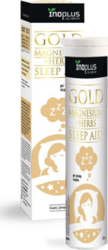 Ino Plus Gold Sleep Aid Συμπλήρωμα για τον Ύπνο 20 αναβράζοντα δισκία ...