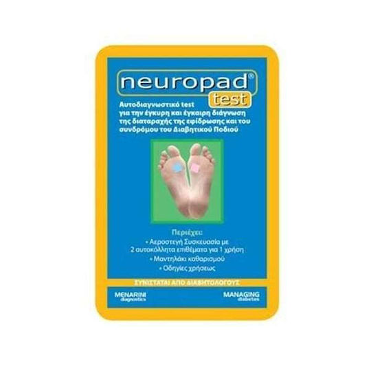 Neuropad Neuropad Tests 2τμχ | Skroutz.gr
