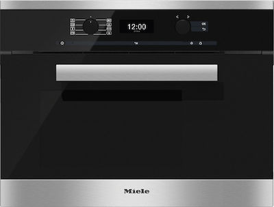 Miele DGC 6400 Clean Steel - Skroutz.gr