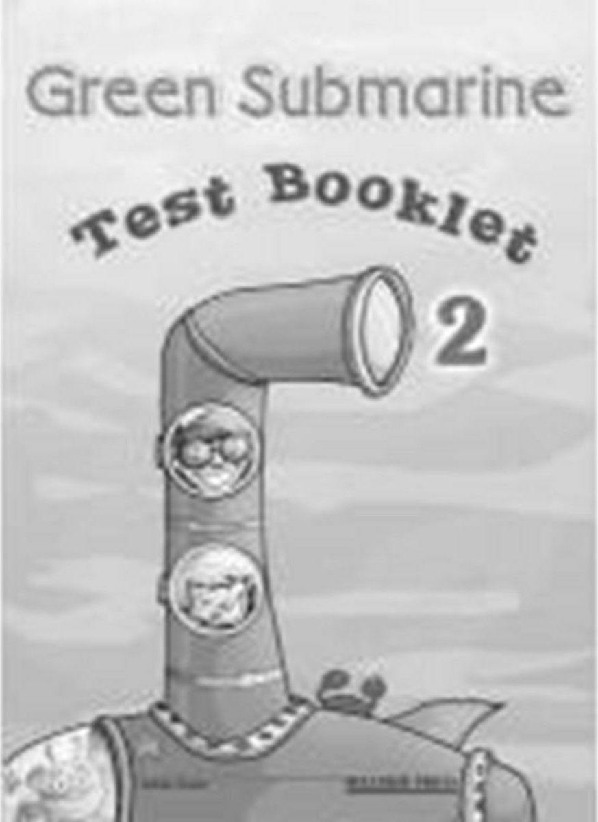 GREEN SUBMARINE 2 TEST BOOKLET | Skroutz.gr