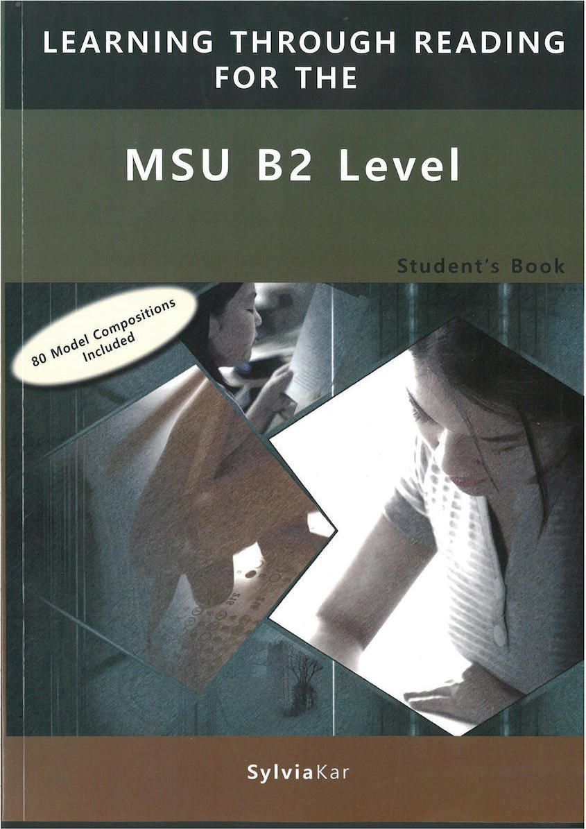 10 Msu Practice Examinations Celc B2 Companion - Sylvia - Vasiliki ...