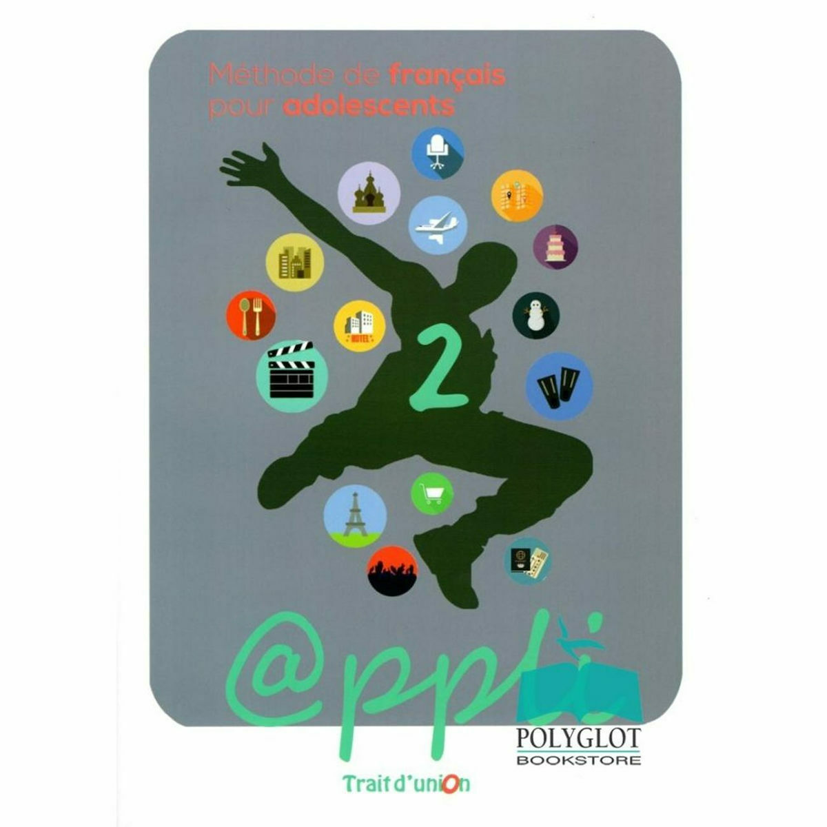 APPLI 2 METHODE | Skroutz.gr