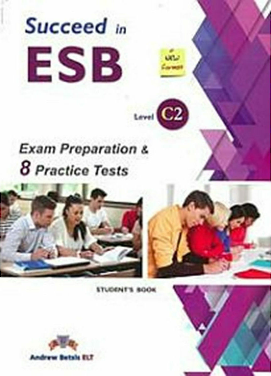 Succeed In Estudent 's Book C2 Practice Tests Student 's | Skroutz.gr