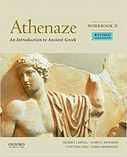 ATHENAZE BOOK 2: AN INTRODUCTION TO ANCIENT GREEK workbook | Skroutz.gr