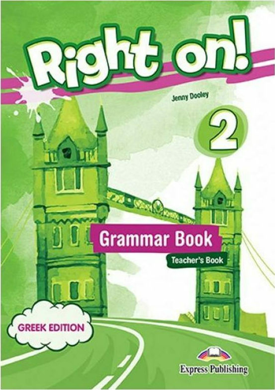 RIGHT ON ! 2 Teacher 's book GRAMMAR (+ DIGIBOOKS APP) | Skroutz.gr