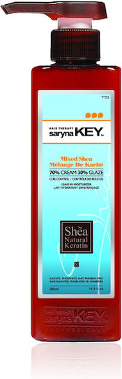 Saryna Key Κρέμα Μαλλιών Mixed Shea 70% Cream 30% Glaze για Μπούκλες με ...