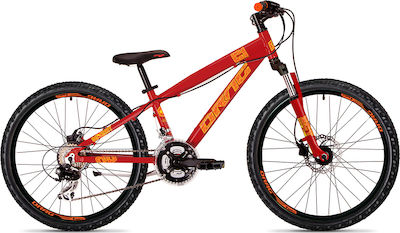 Drag C1 Team 24" 2019 | Skroutz.gr