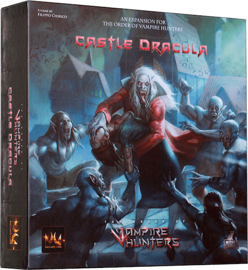 Επέκταση Παιχνιδιού The Order of Vampire Hunters: Castle Dracula 13 ...