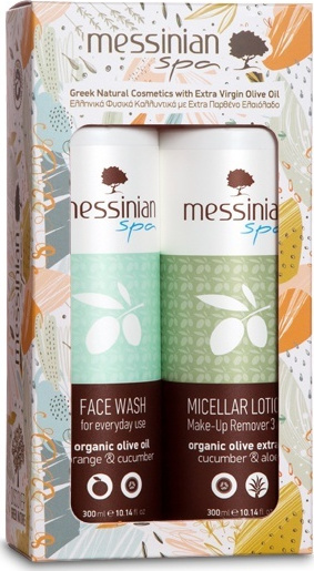 Messinian Spa Cucumber Σετ Περιποίησης | Skroutz.gr