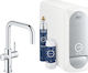 Grohe Blue Home U-Spout Starter kit Χρωμέ 31456000 | Skroutz.gr