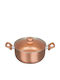 Keystone Copper Βαθιά Κατσαρόλα από Αλουμίνιο 6lt / 26cm 05.70.26 ...