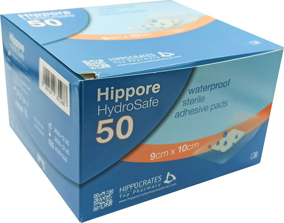 Hippocrates Topmedical Hippore Hydrosafe Aδιάβροχο και Αποστειρωμένο ...