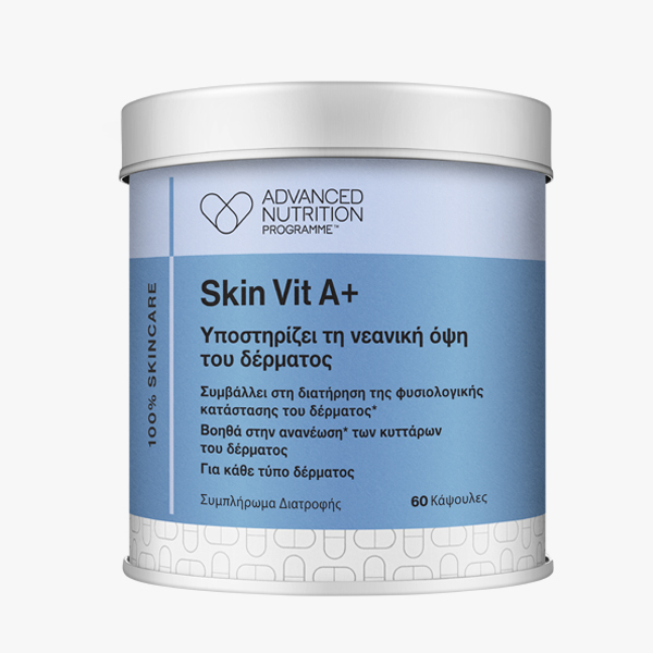 Advanced Nutrition Programme Skin Vit A+ Βιταμίνη για τα Μαλλιά, τo Δέρμα & την Υγεία των Οστών ...