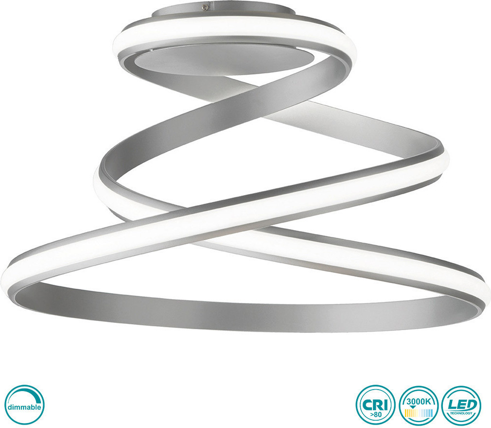 Ondaluce Vuelta Μοντέρνα Μεταλλική Πλαφονιέρα Οροφής με Ενσωματωμένο ...