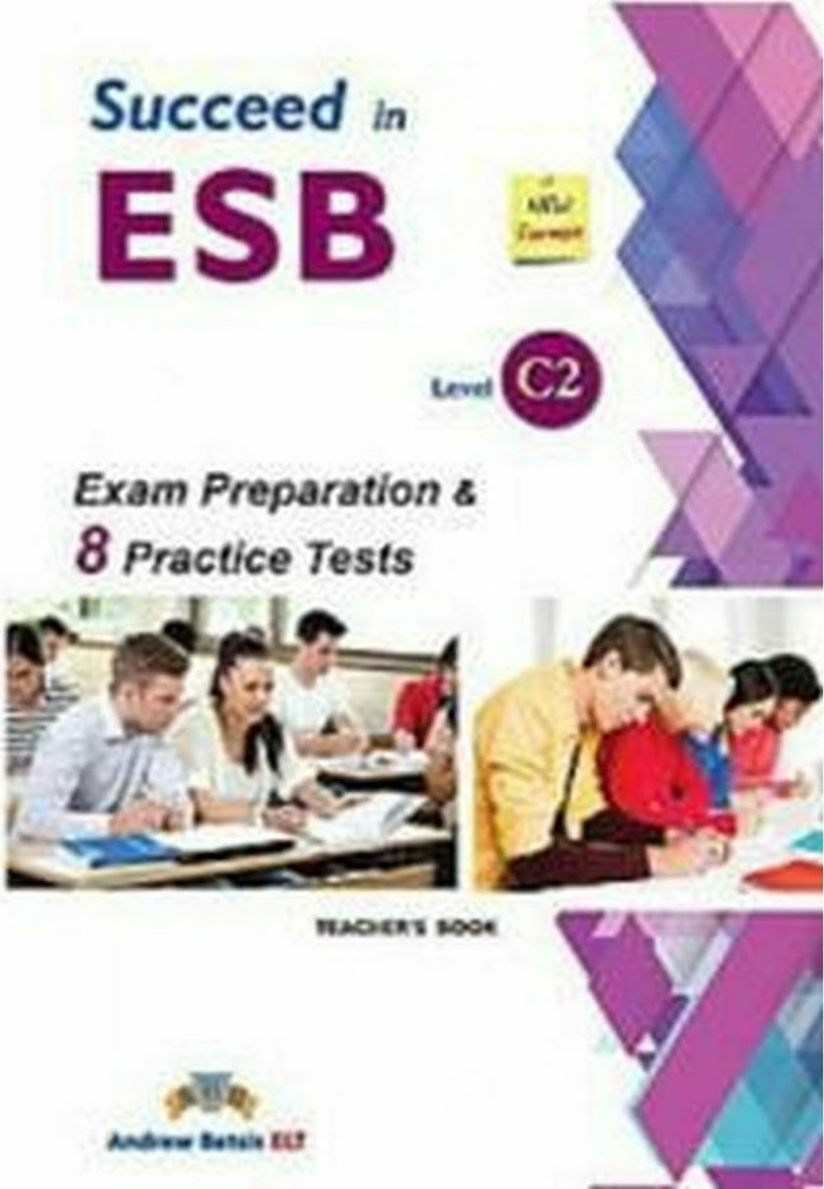 Succeed in ESB C2 Teacher's book (2018) | Skroutz.gr