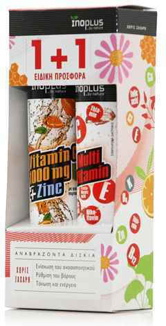 Ino Plus Vitamin C 1000mg + Zinc & Multi Vitamin Πολυβιταμίνη για ...
