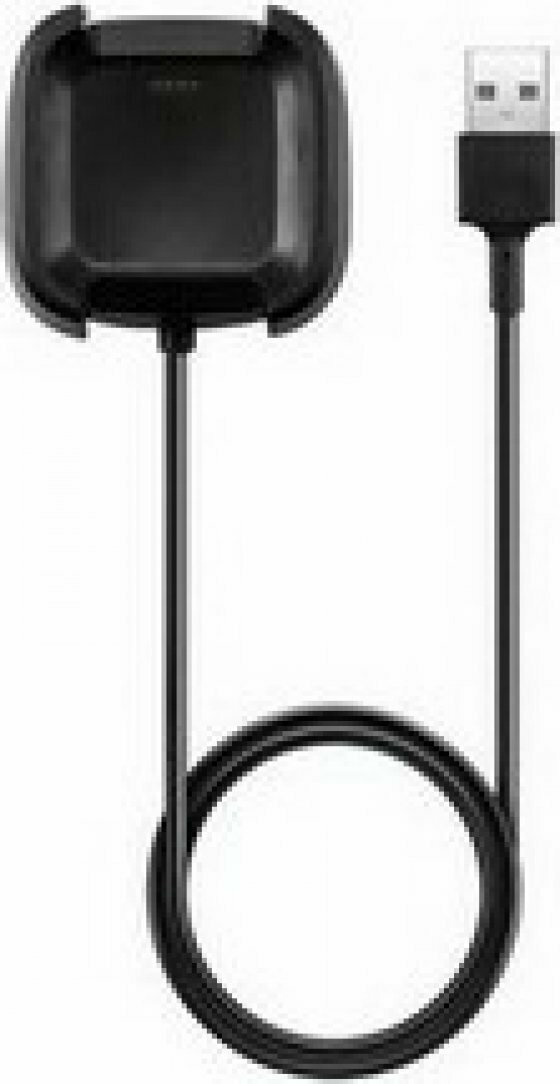 Fitbit Versa 2 Charging Cable | Skroutz.gr Fitbit Versa 2 Charging Cable | Skroutz.gr