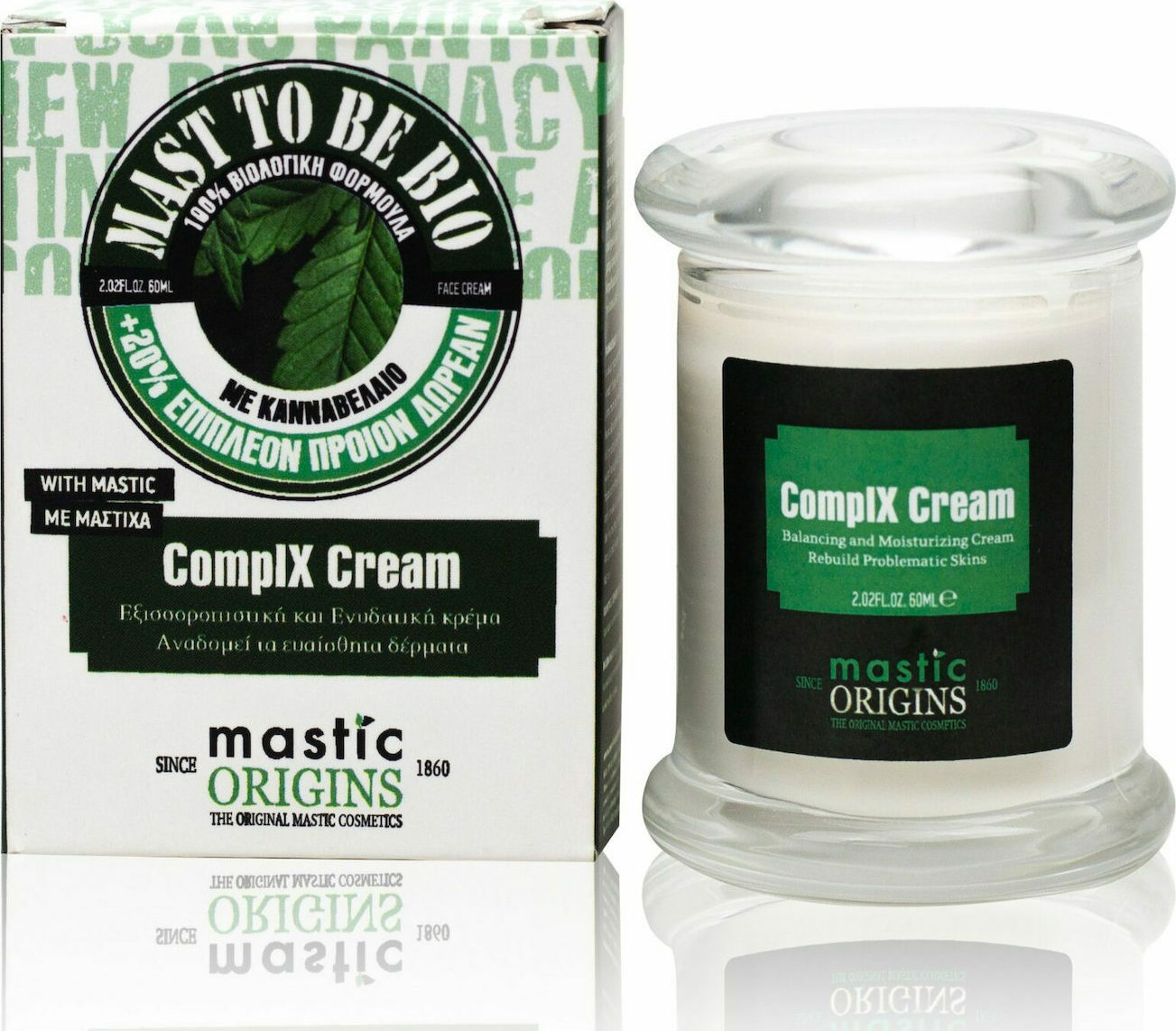 Mastic Origins ComplX Cream 24ωρη Συσφικτική Κρέμα Προσώπου 60ml ...