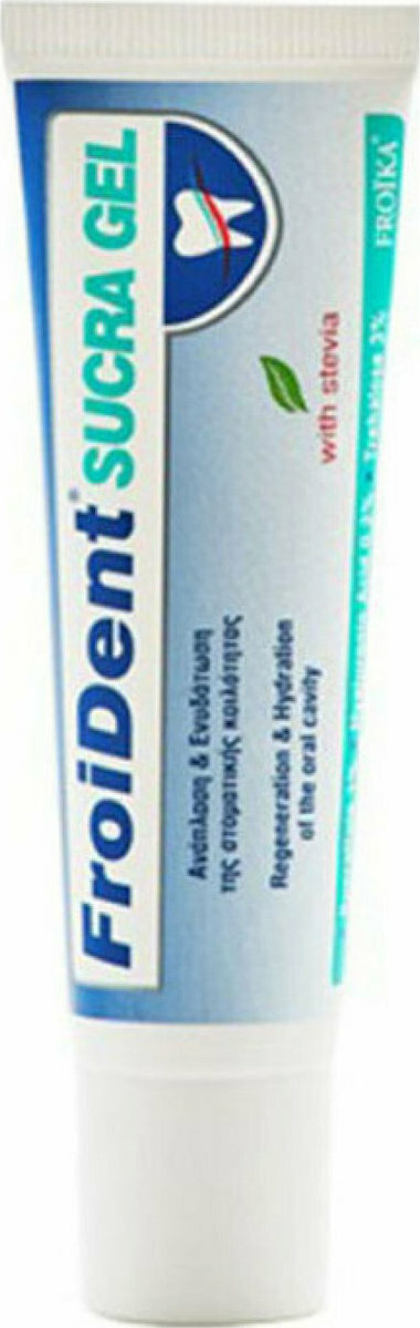 Froika Froident Sucra Gel Gel 1τμχ | Skroutz.gr