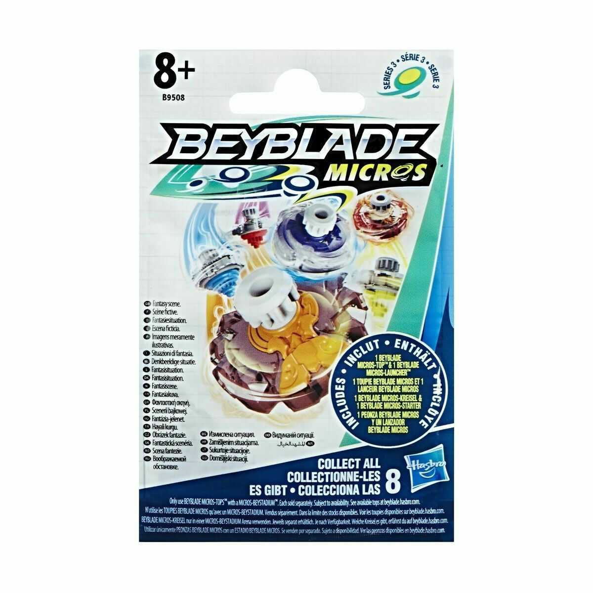 Hasbro Beyblade Burst Single Top Packs για 8+ ετών Ετών B9508 | Skroutz.gr