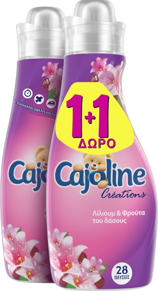 Cajoline Συμπυκνωμένο Μαλακτικό Ρούχων Creations με Άρωμα Λίλιουμ ...