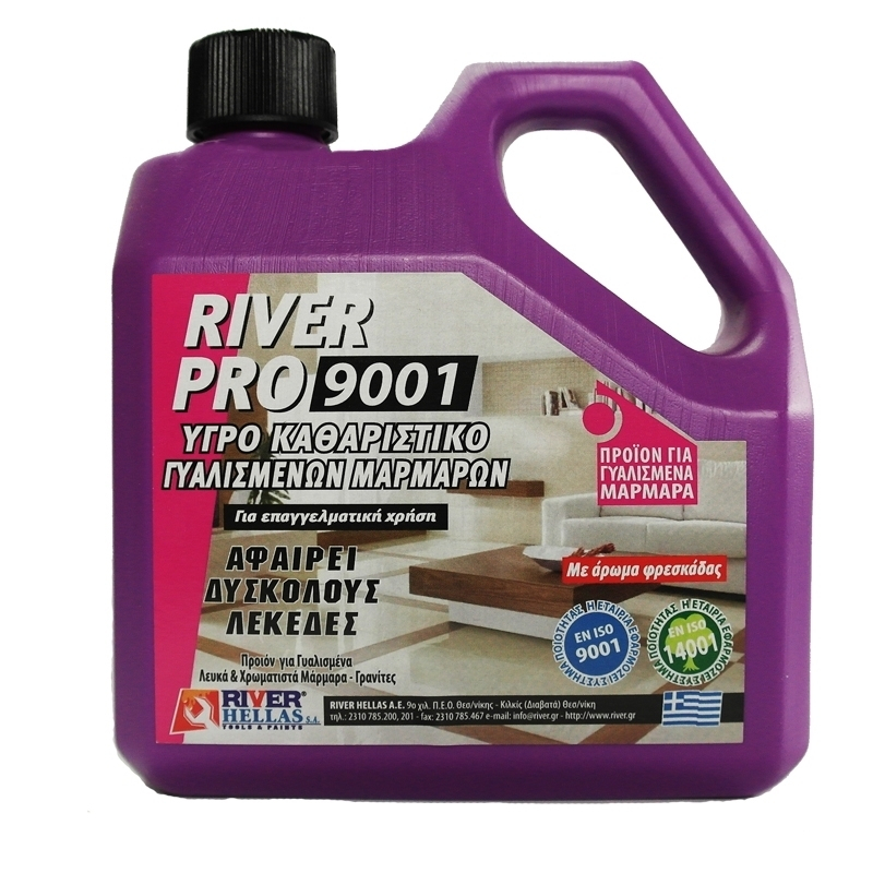 River Hellas Pro Επαγγελματικό Καθαριστικό Δαπέδων Κατάλληλο για Μάρμαρα 1lt | Skroutz.gr