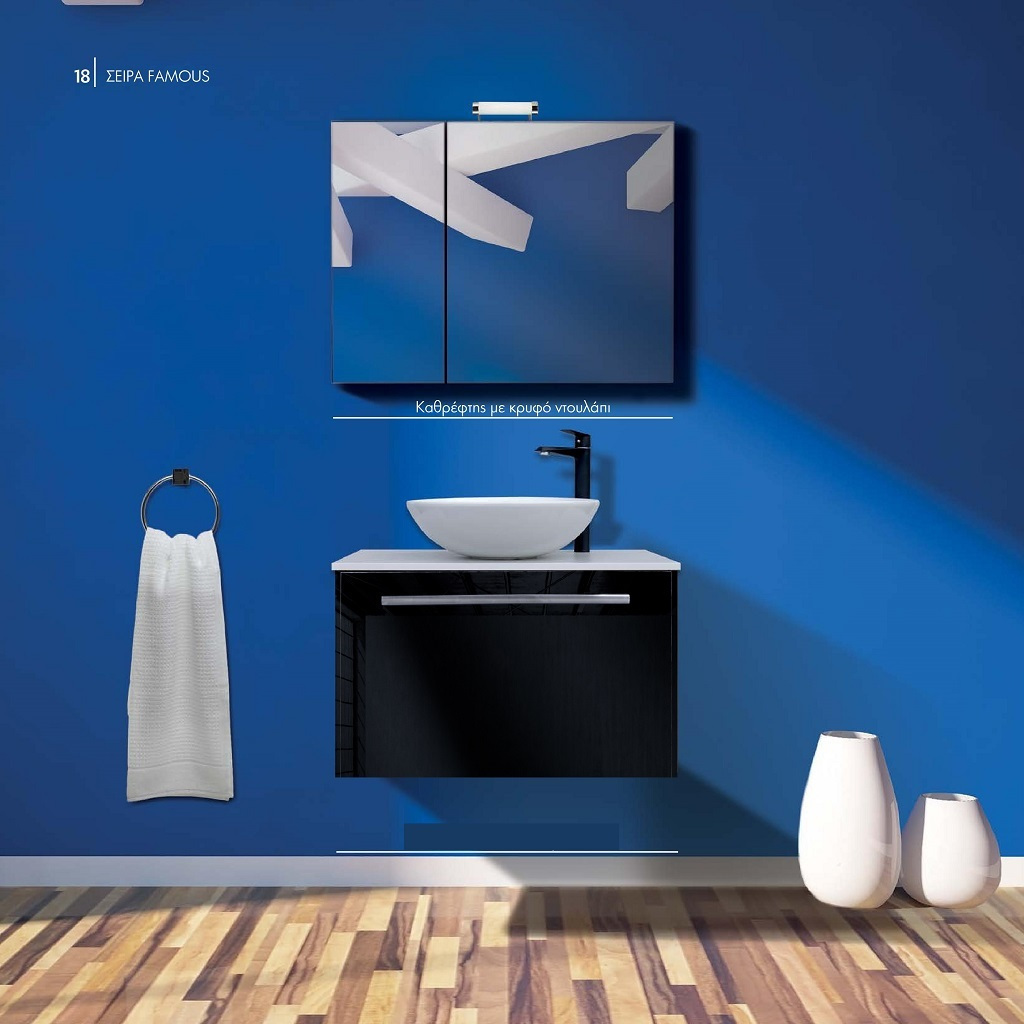 Chrisart Famous 60 Πάγκος με Νιπτήρα & Καθρέπτη με Φως Μελαμίνη ...