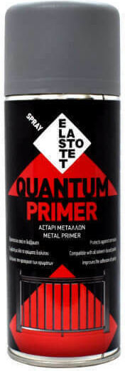 Elastotet Σπρέι Αστάρι Quantum Primer με Μεταλλικό Εφέ Γκρι 400ml ...