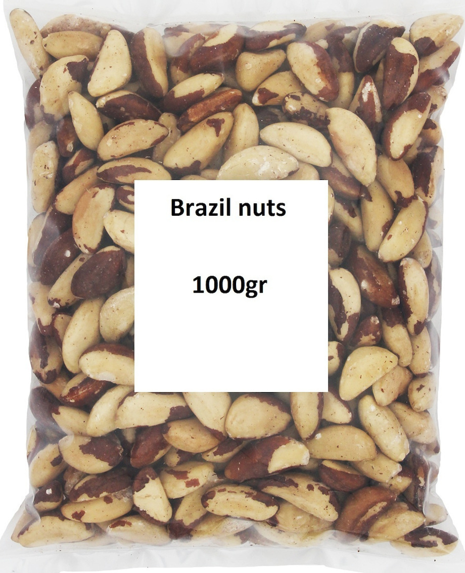 Broecolo Φυστίκια Brazil 1000gr | Skroutz.gr