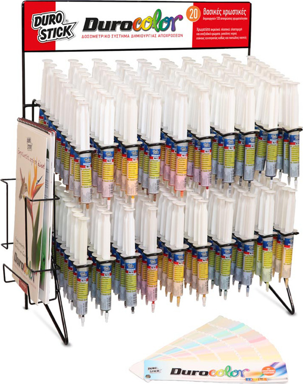 Durostick Χρώμα Durocolor 0.02lt Γκρι Σκούρο | Skroutz.gr